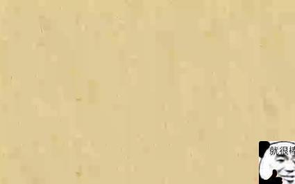 乐乐课堂初中化学】第九单元- 溶液8. 固体溶解度