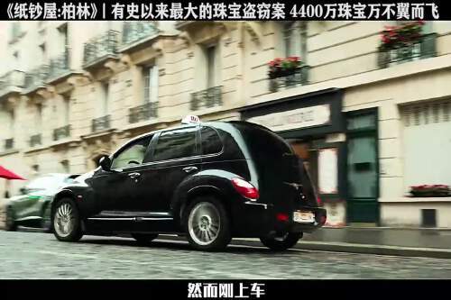 柏林恋爱成瘾?当全球疯狂搞钱,他们却在撒狗粮!