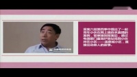 网络技术应用 2.2.1 计算机的网络身份——IP地址-湖北省 - 武汉