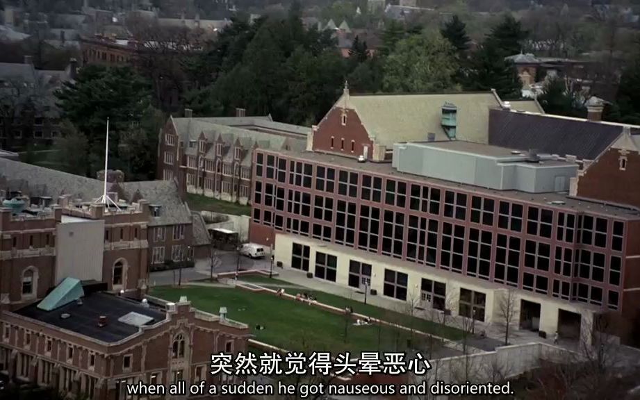 医学推理剪辑-108A-农药中毒