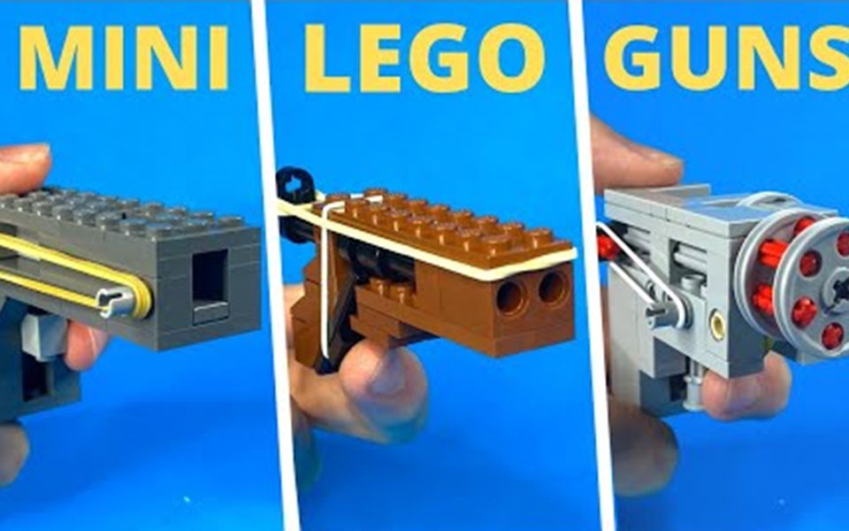 【积木】如何制作3个简单的乐高枪!(中字)