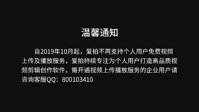 我6年前的MC命名牌刷物品教程视频