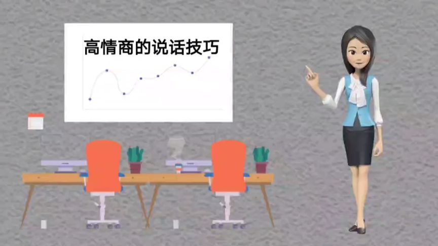 除了鞭打快牛,你还遇到过哪些职场手段#职场#管理