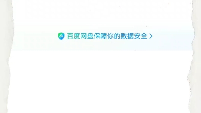 大鹏教育绝版课程,全套都有,书法,美术,国画,摄影,短视频,数据分析,声乐...