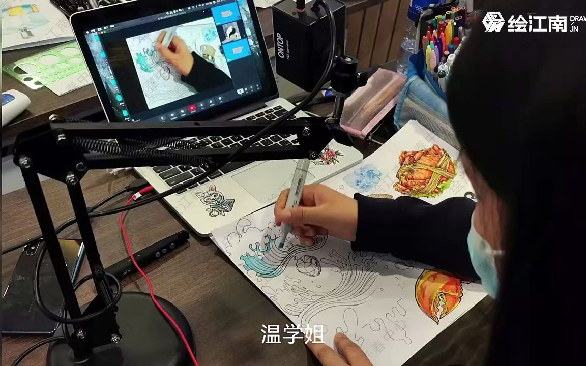 绘江南长春总部:吉林艺术学院艺术设计考研丨初试386分专业课双135+...