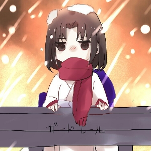 空の星辰 