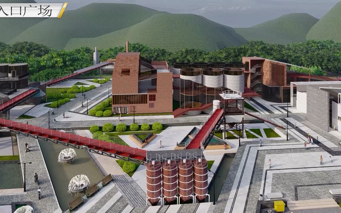 "三线”风情·织廊寻“迹”——以三线文化为主题的研旅基地设计