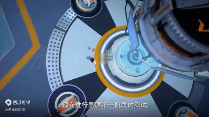 熊出没怪兽计划二,预告片