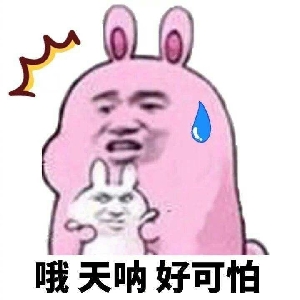 白菜猎奇馆 