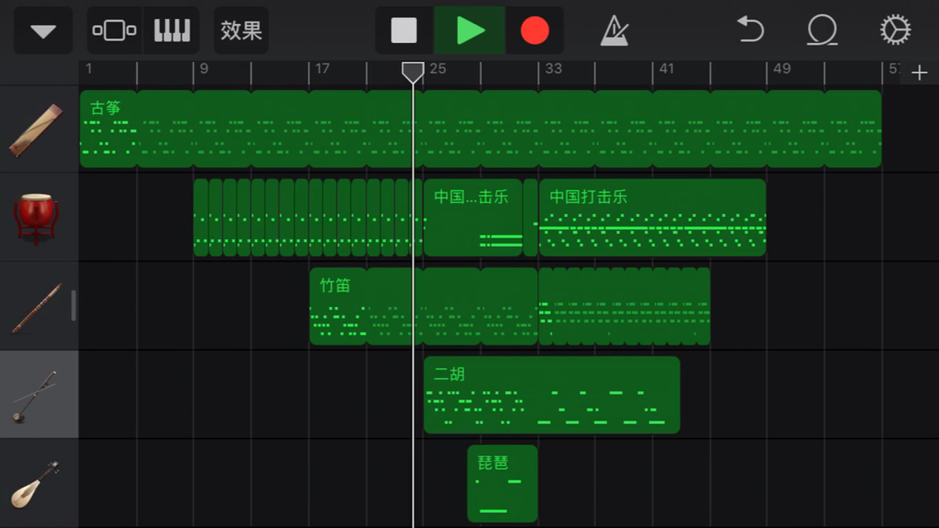 在库乐队画个三角形怎么样?【古风音乐】