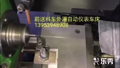 从手工到自动化,仪表车床背后的故事让人震惊又感慨