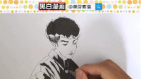 教你画简单Q版男孩漫画手绘!卡通人物动漫教程:帅气有型小哥哥的画法!
