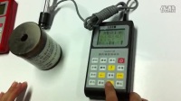 三分钟里博便携式里氏硬度计操作视频_标志