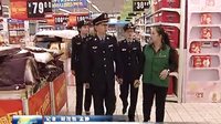 市场监管局：更换新制服 展示新形象
