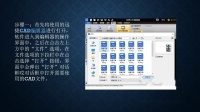 CAD打印图纸的时候怎么将线宽隐藏