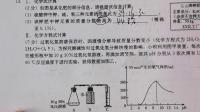 20届一本模拟题4 13硫酸钾的化学式计算及剩余过氧化氢溶液质量分数...