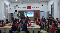 综合性学习:中华传统节日_符老师(三等奖)_小学语文(人教部编版)...
