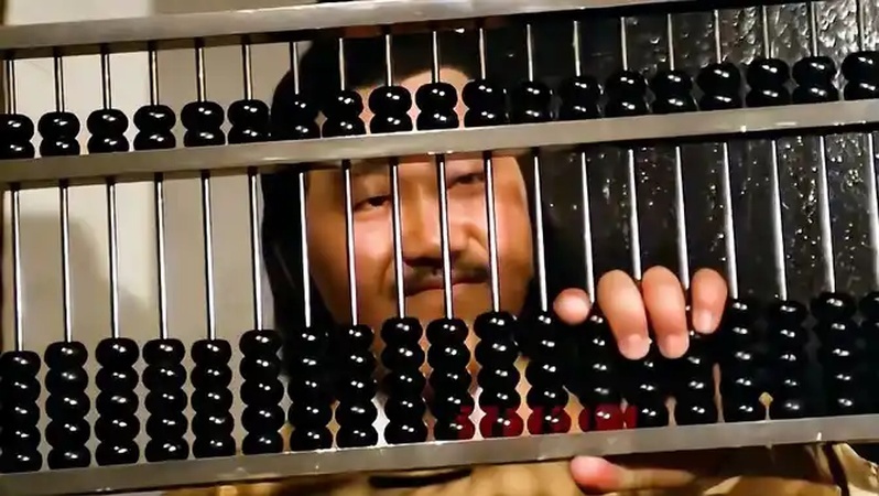 从没见过这样的算盘暗器