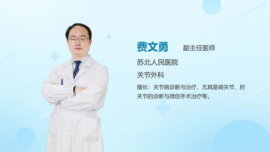 闭合性多根肋骨骨折的治疗原则是什么?