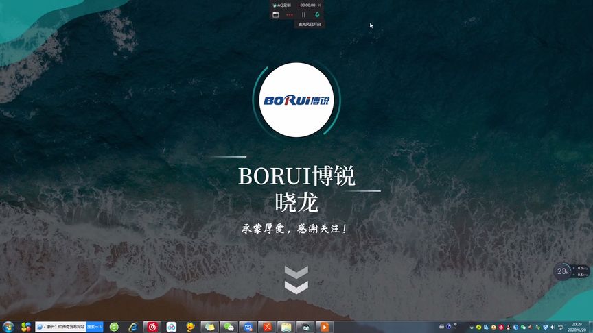 数控刀片型号解析