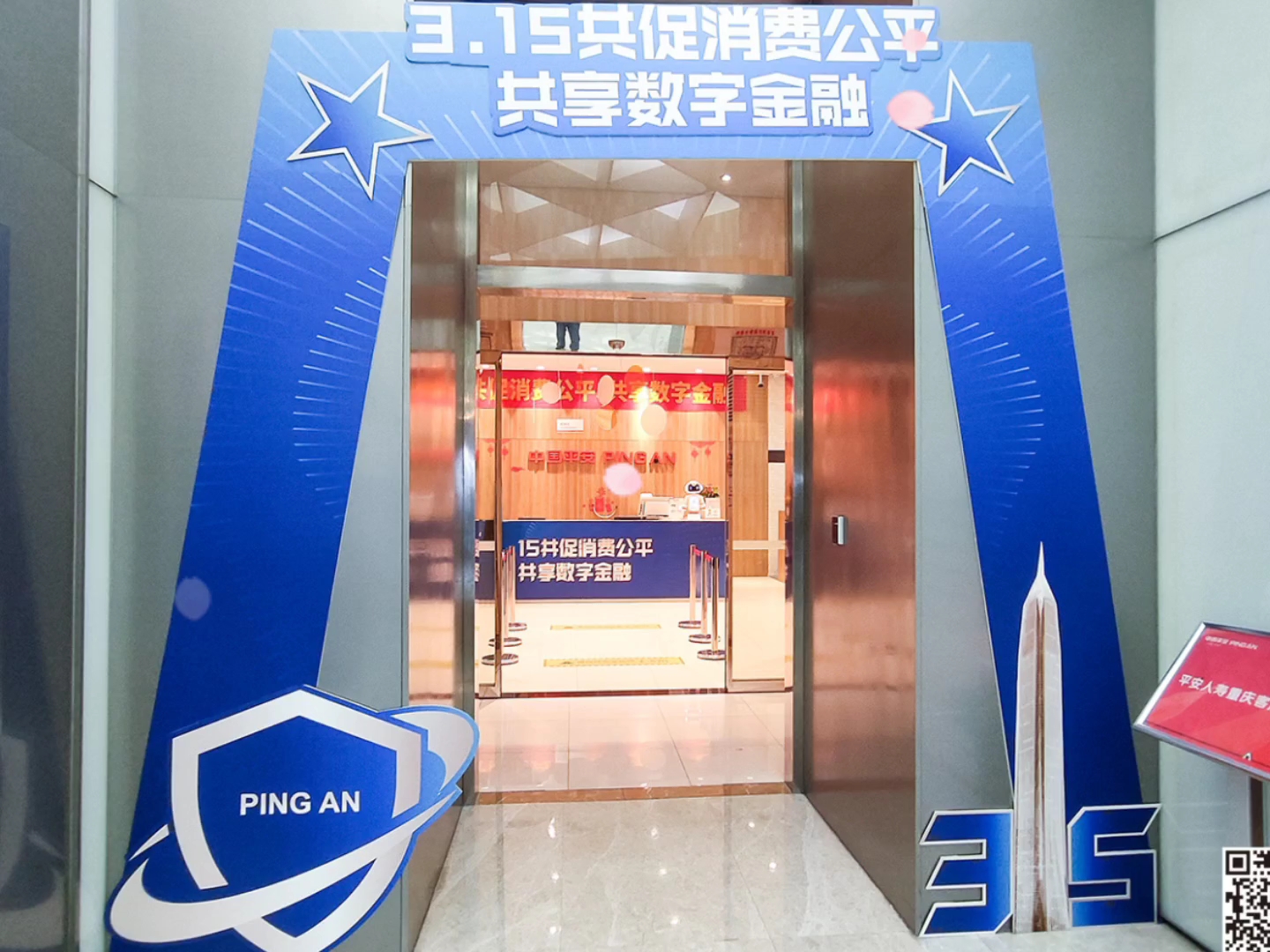 把控全年各时间节点,更懂您的需求,助力客户做全方位的宣传推广。...