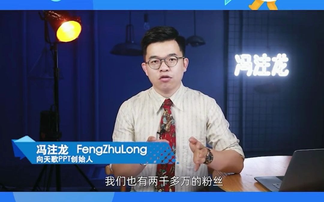 小鹅通案例分享|如何用小鹅通打造私域流量?