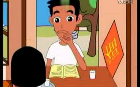 动画版结核病宣传片(1)