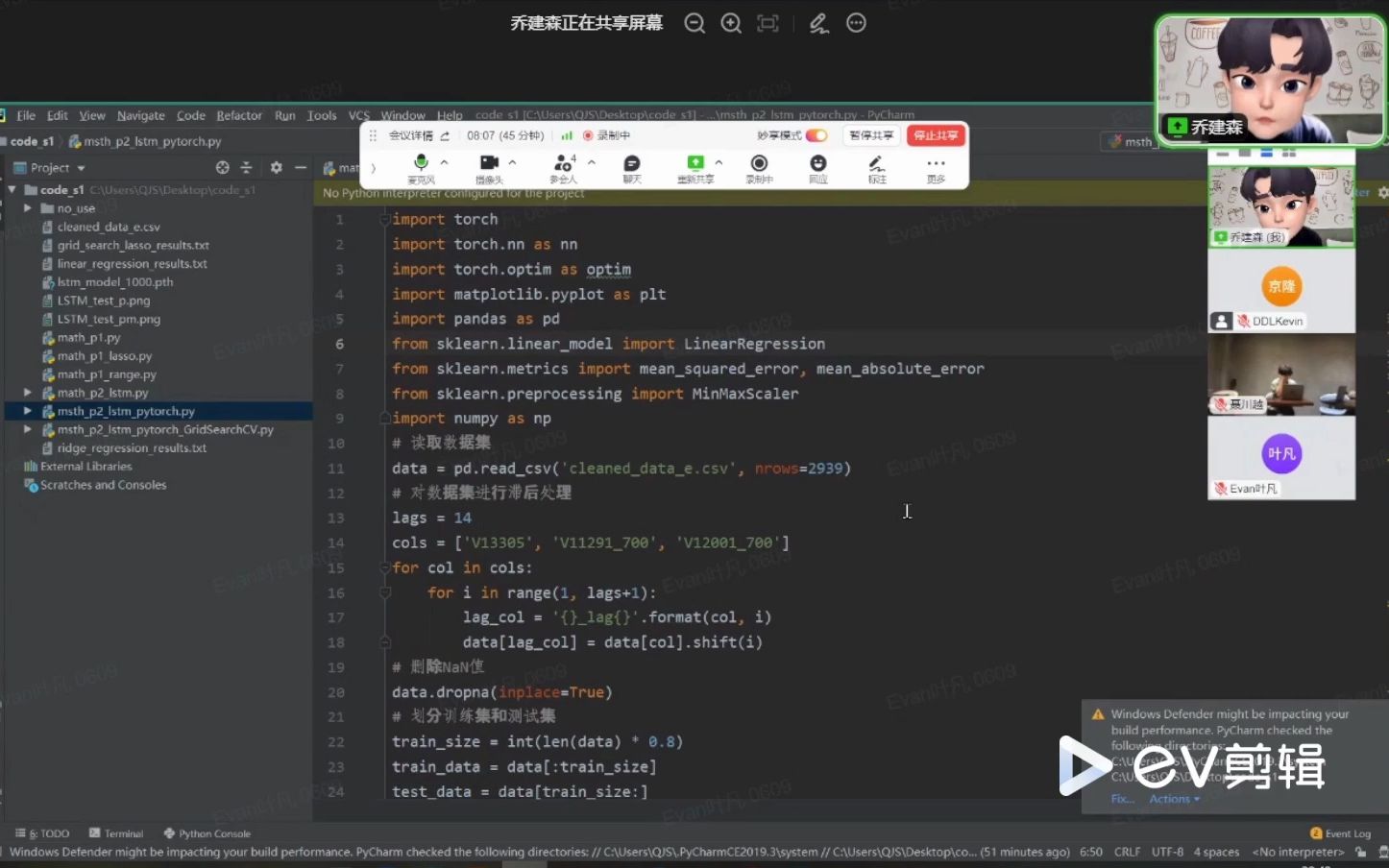 AI Tamer大赛 Coder分享部分:如何使用ChatGPT写代码