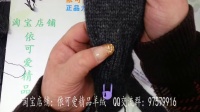 依可爱-翻领开衫毛衣1