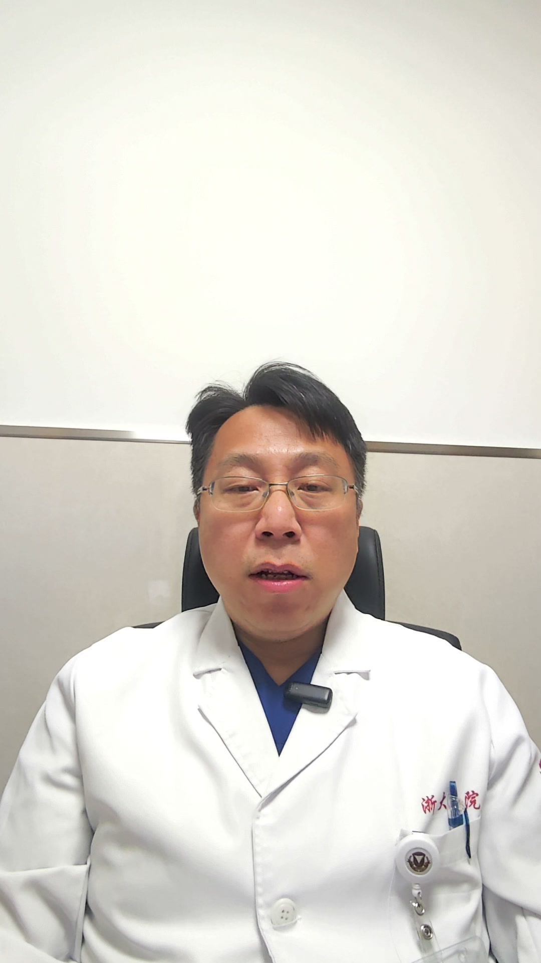 ...门诊和住院部都会遇到很多发热、咳嗽等患流感的孕妈。相较于往年,...