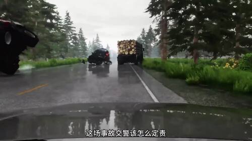 车祸模拟器多视角观察车祸行车不规范亲人两行泪