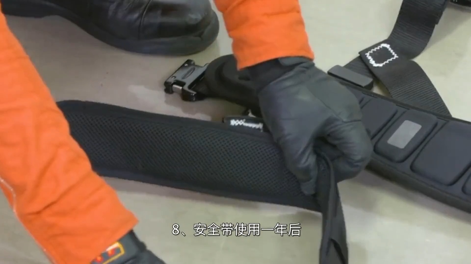 防护用品正确使用及注意事项宣教片下集