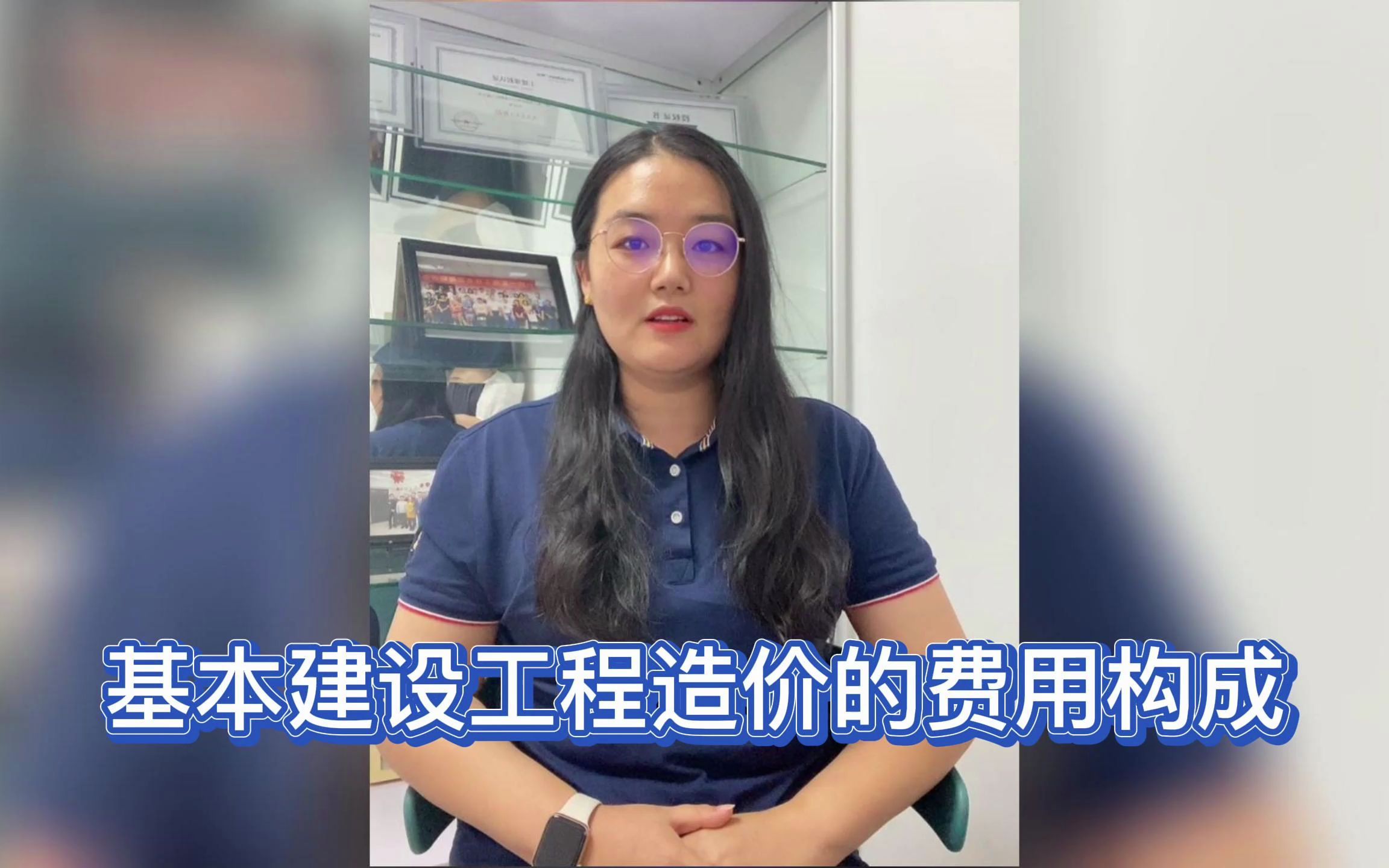 基本建设工程造价由哪几部分费用组成?