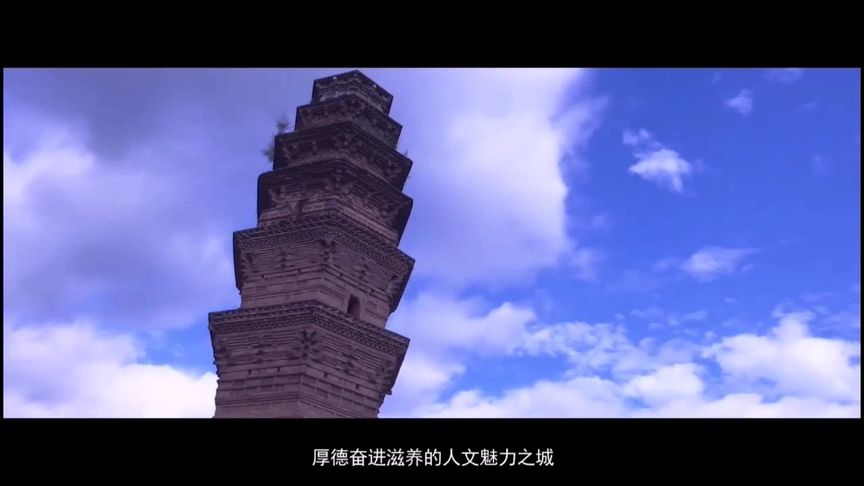 一句话介绍你的家乡,该怎么说?#商洛市首届5g网络直播大赛