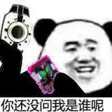 初始化init 