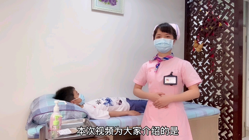 小儿便秘推拿及穴位贴敷疗法