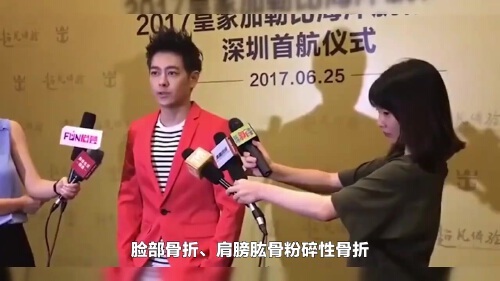林志颖车祸新视角:撞击瞬间零件喷飞,仅过36秒便起火燃烧