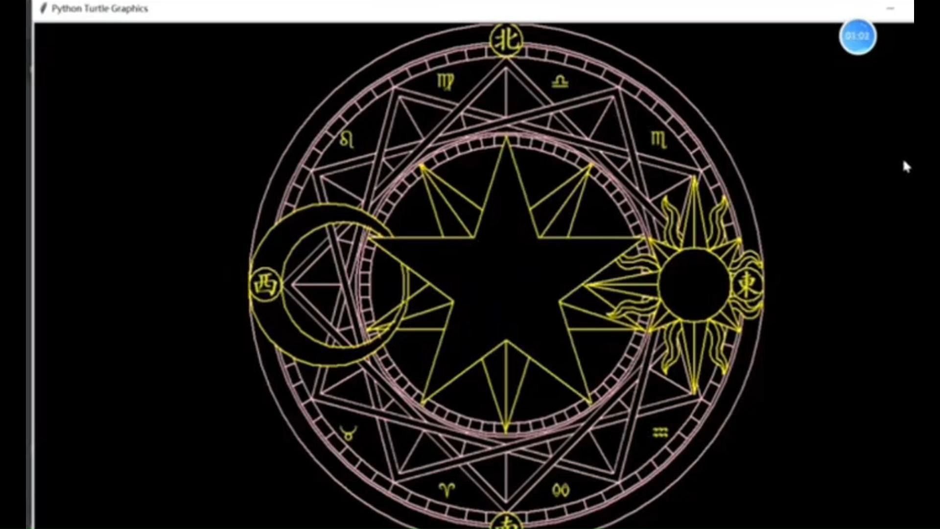 用Python画出一个 美少女魔法阵 附源码