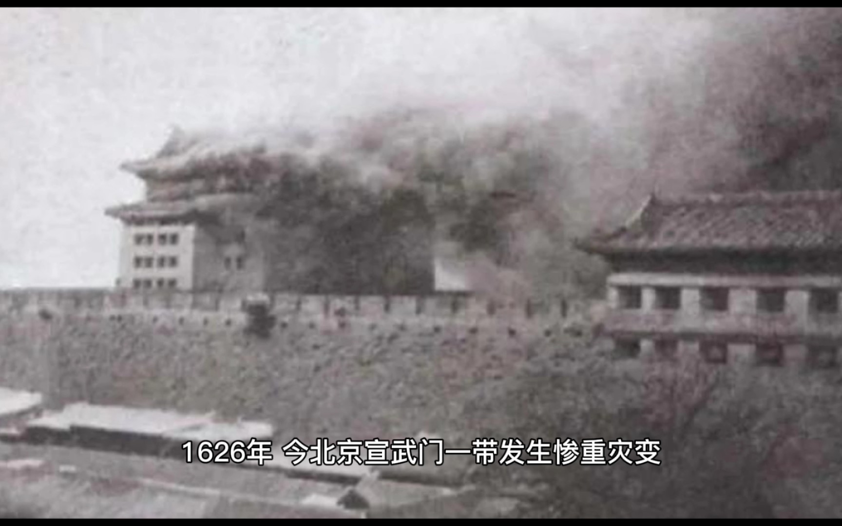 全球50大灵异事件 诡异而神秘(一)