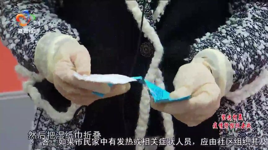 手机该怎么消毒?正确的方法在这里