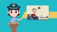 《正确认识医疗器械不良事件》(公众版)