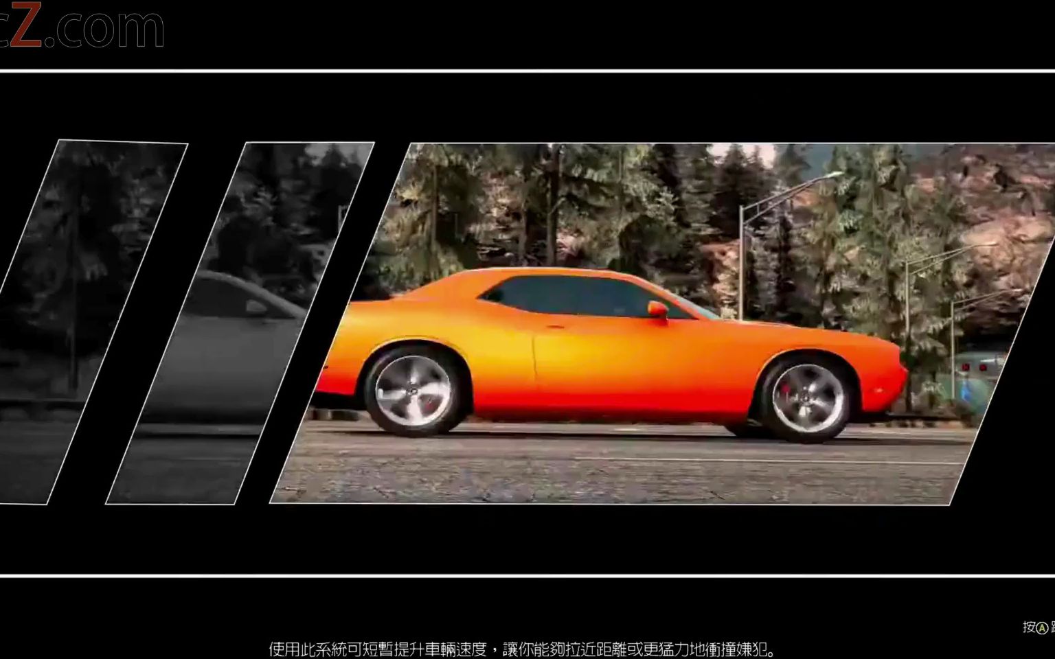 极品飞车14:热力追踪 for Mac(竞速赛车游戏)+存档