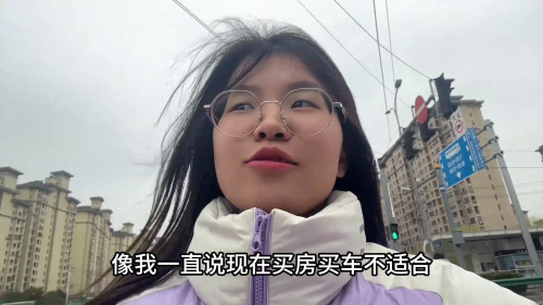 现在真的不推荐买房买车