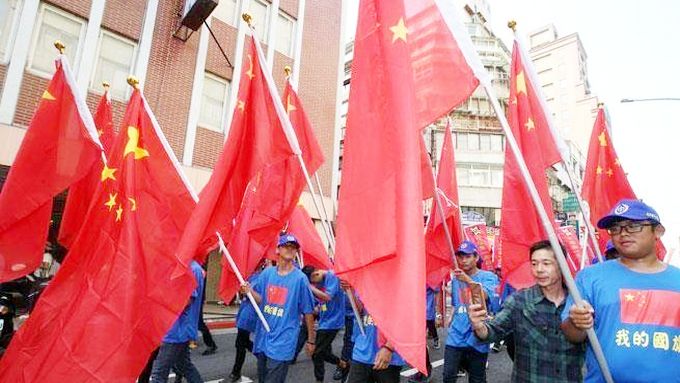 台湾前途在于国家统一!中国人都要团结在一起继续努力奋斗