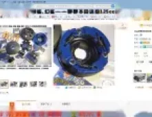 聊聊本田125的几个近亲车型及改装传动 裂行 EX125 迅鲨 喜鲨 御鲨 ...
