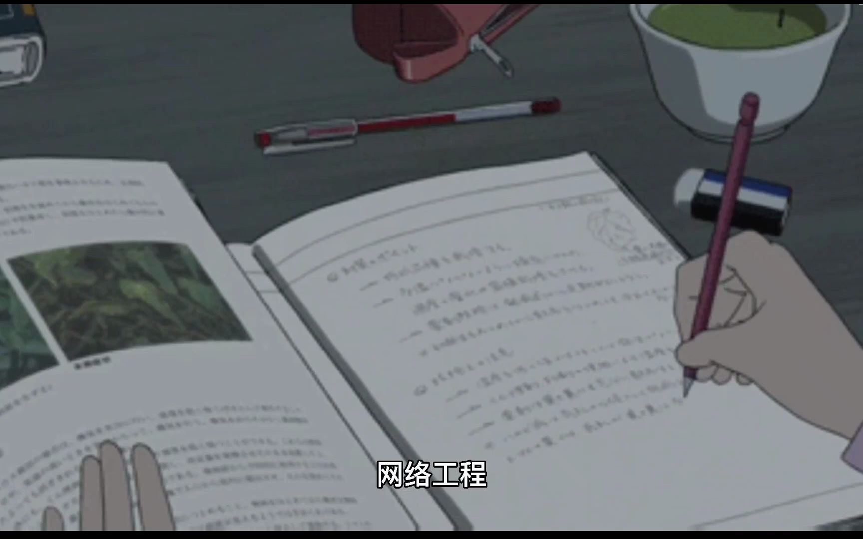 准大一的你!大学里的计算机各个专业的就业方向你都了解吗?