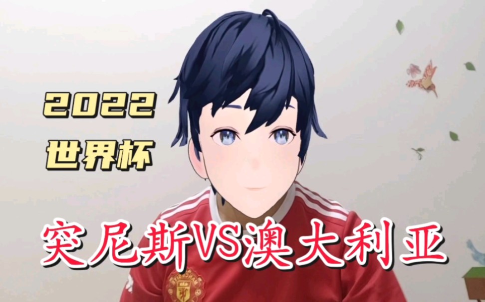 2022世界杯:阿根廷VS墨西哥,墨西哥送阿根廷回家?