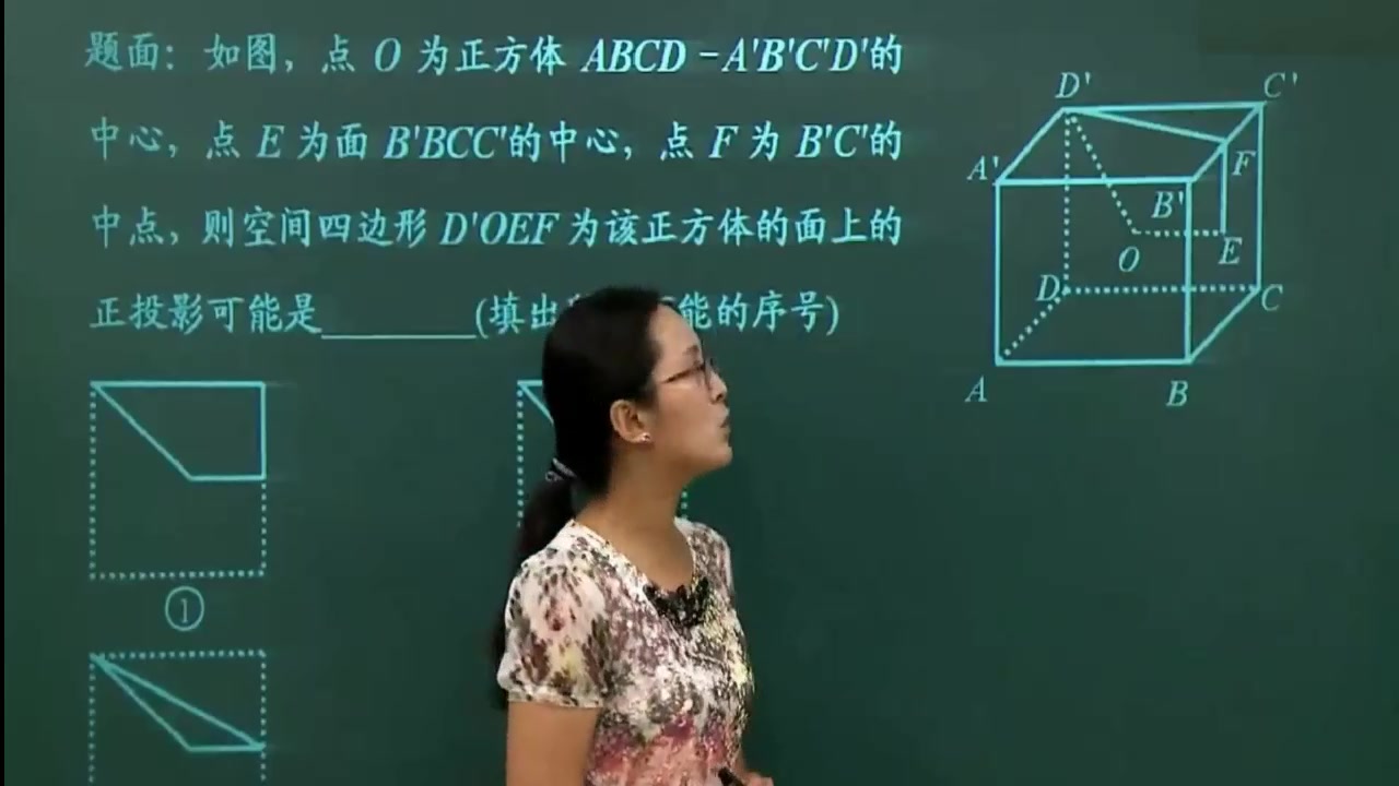 高中数学:几何三角形的表面积与体积计算技巧分享,学会不丢分!