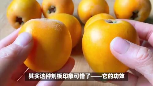 喉咙疼才吃枇杷?这5大神奇功效让你惊掉下巴!