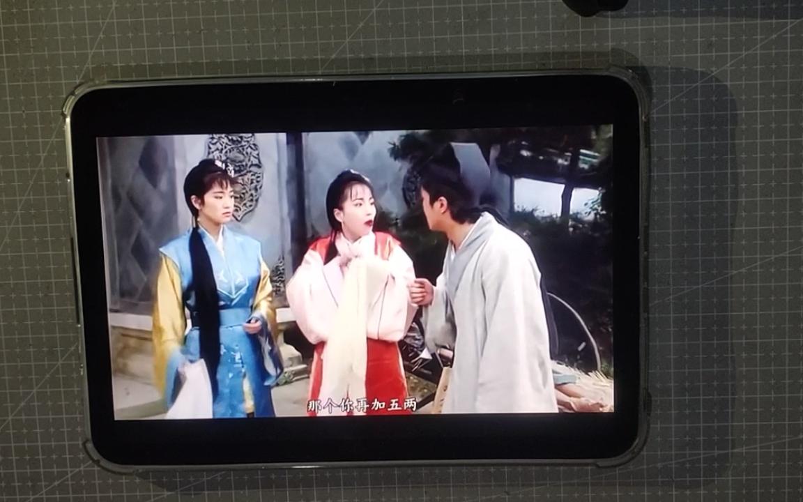 ipadmini6 开箱与使用心得